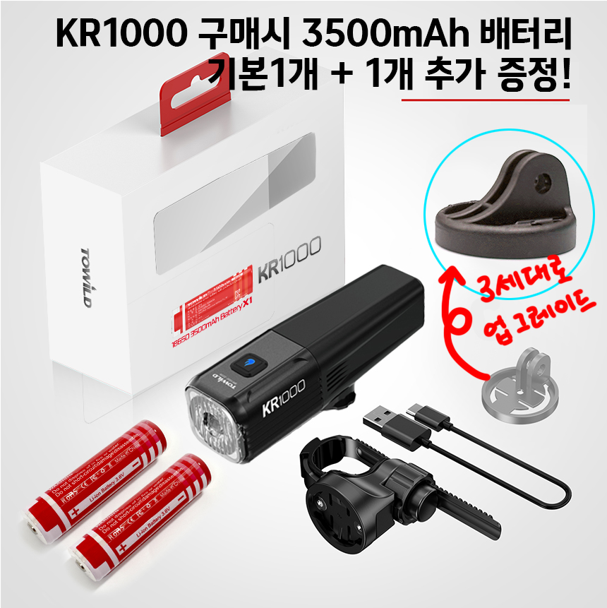 에스비아이 스포츠